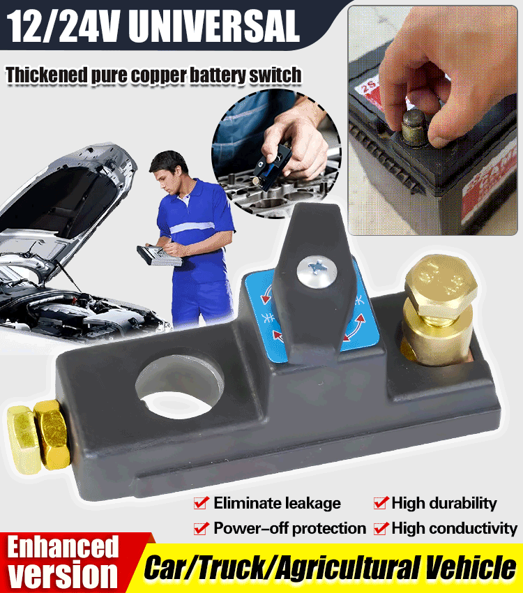 Anti-Shock Battery Power-Off Switch – KENYA MARKET